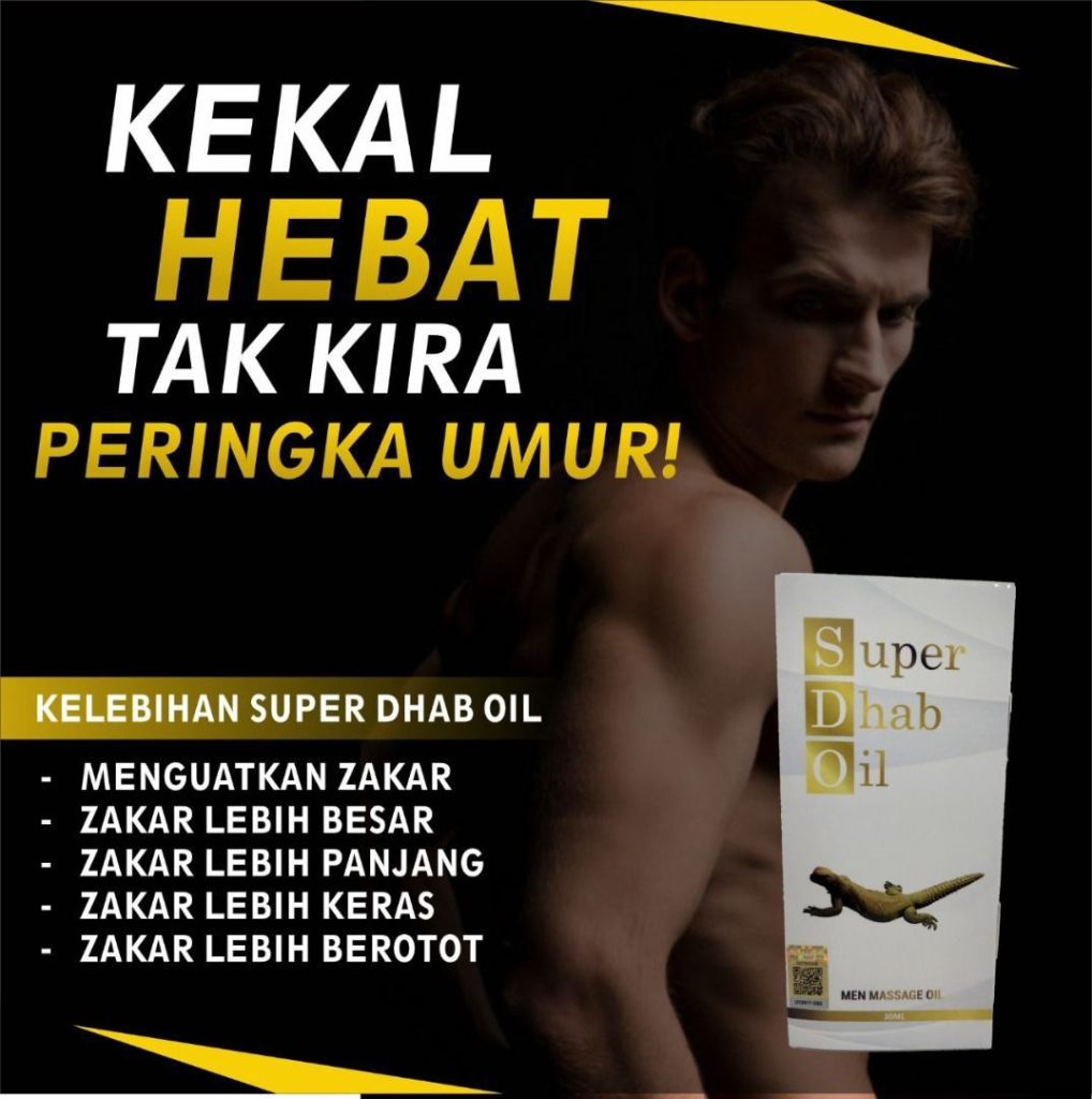 Super Dhab Oil