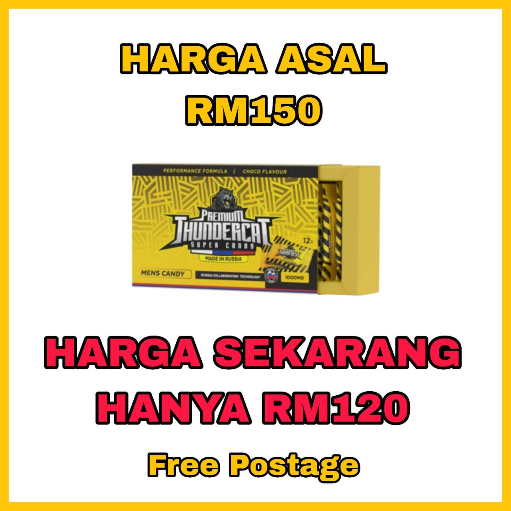 Premium Thundercat Super Candy Free Postage Original HQ